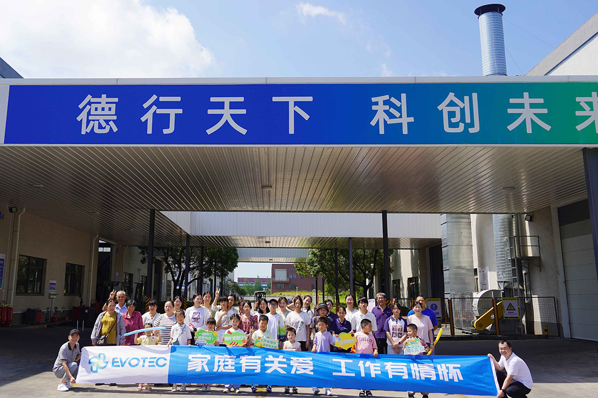 Asia Mejor Alternador Fabricante-Discovery El Espíritu del Equipo - EvoTec Power